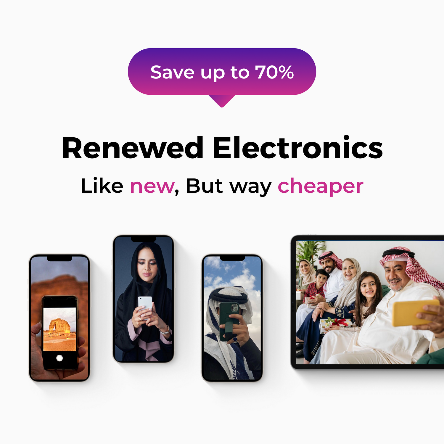 Revibe | Refurbished Electronics in Saudi Arabia | Smartphones, Laptops