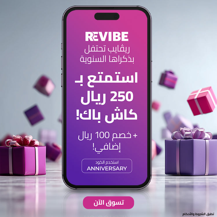 ريفايب | مجدد الكترونيات في السعودية | الهواتف الذكية وأجهزة الكمبيوتر ...